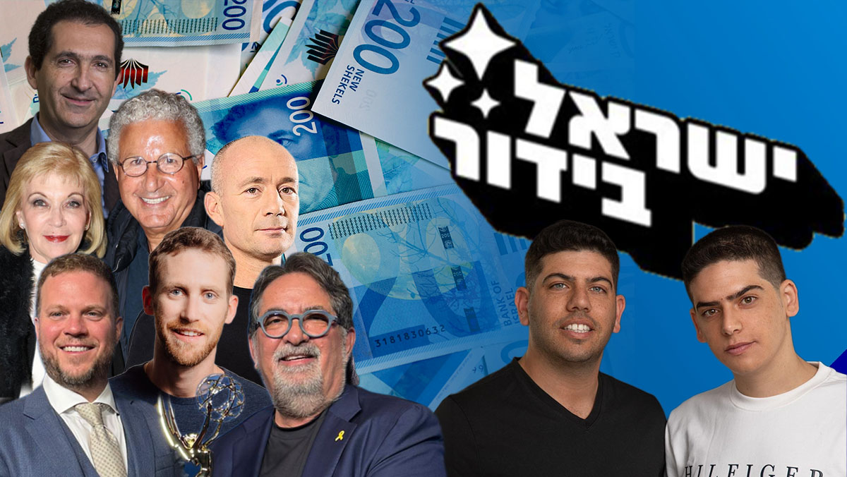 ישראל בידור על המדף: עמוד האינסטגרם החזק בקרב ענקים על רכישתו - אייס