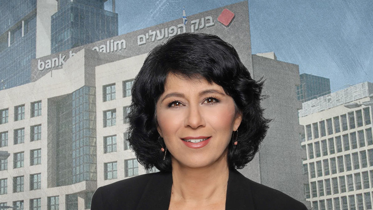 דרמה בבנק הפועלים זו המועמדת המפתיעה להכנס לדירקטוריון אייס