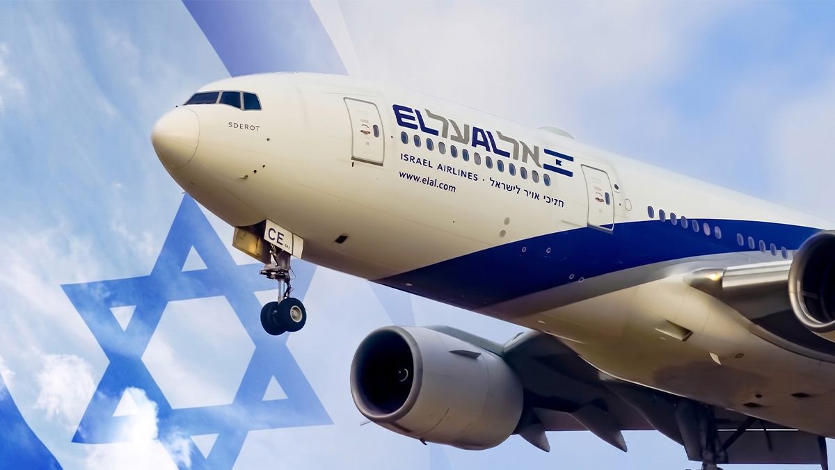 אל על מרסקת מחירים ליעד האהוב: טיסה ב-162 דולר - אייס