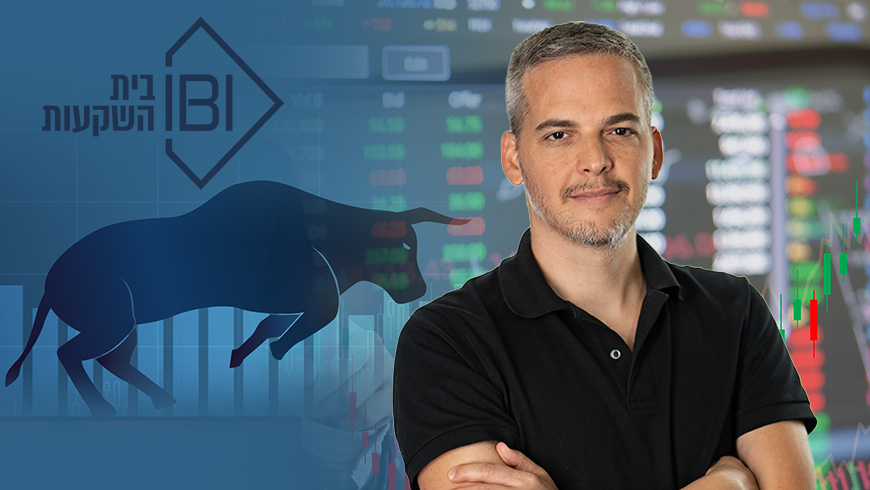 IBI מסתער על המשקיעים הפרטיים ומצית את התחרות בשוק - אייס