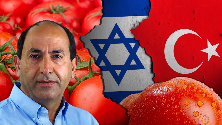 רמי לוי נחשף כך תדעו אם העגבניה מיובאת מטורקיה אייס