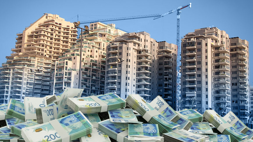 דירת 4 חדרים ב-870,000 שקל? בעיר הזו תוכלו למצוא - אייס