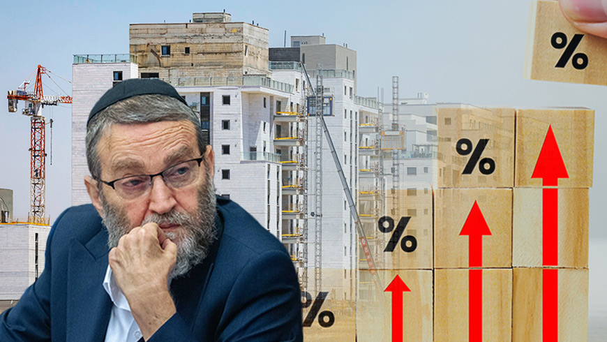 עליית מחיר המשכנתאות תוגבל החוק שמגיב לעליית הריבית נחשף אייס
