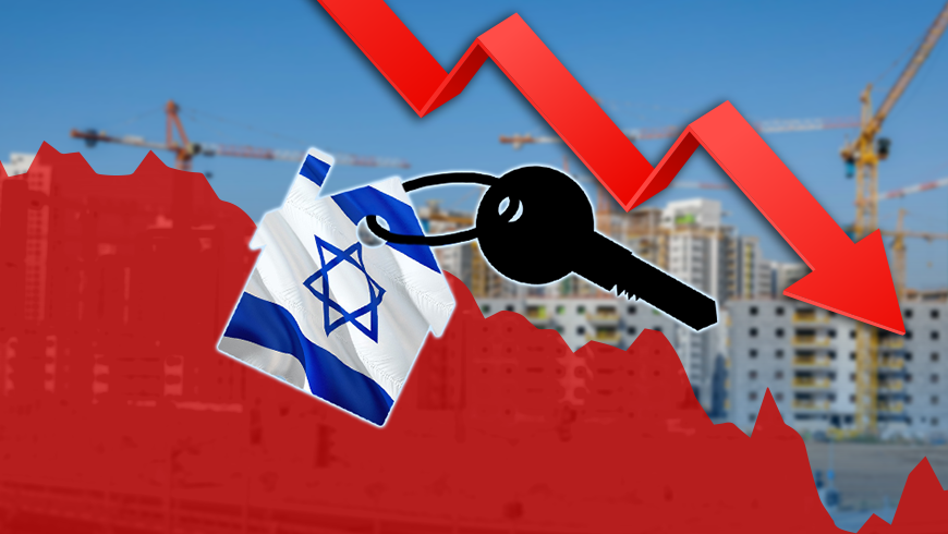 מחקר חדש זה אחוז הצעירים שלא יכולים לקנות דירה אייס