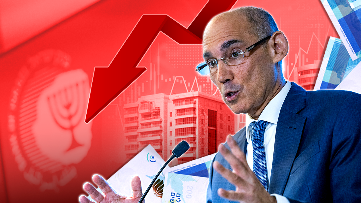 הכסף שלנו בסכנה? האקרים איראנים טוענים כי חדרו לבנק ישראל - אייס