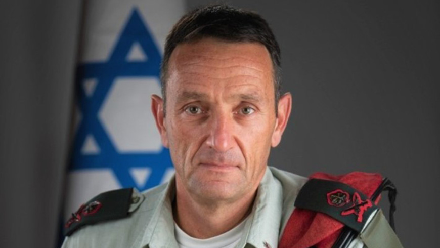ארץ נהדרת בוחרת רמטכל חדש מי יחליף את הרצי הלוי אייס