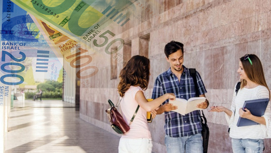 תווי השי לחג נחשפים זה המוסד האקדמי המפנק בישראל אייס