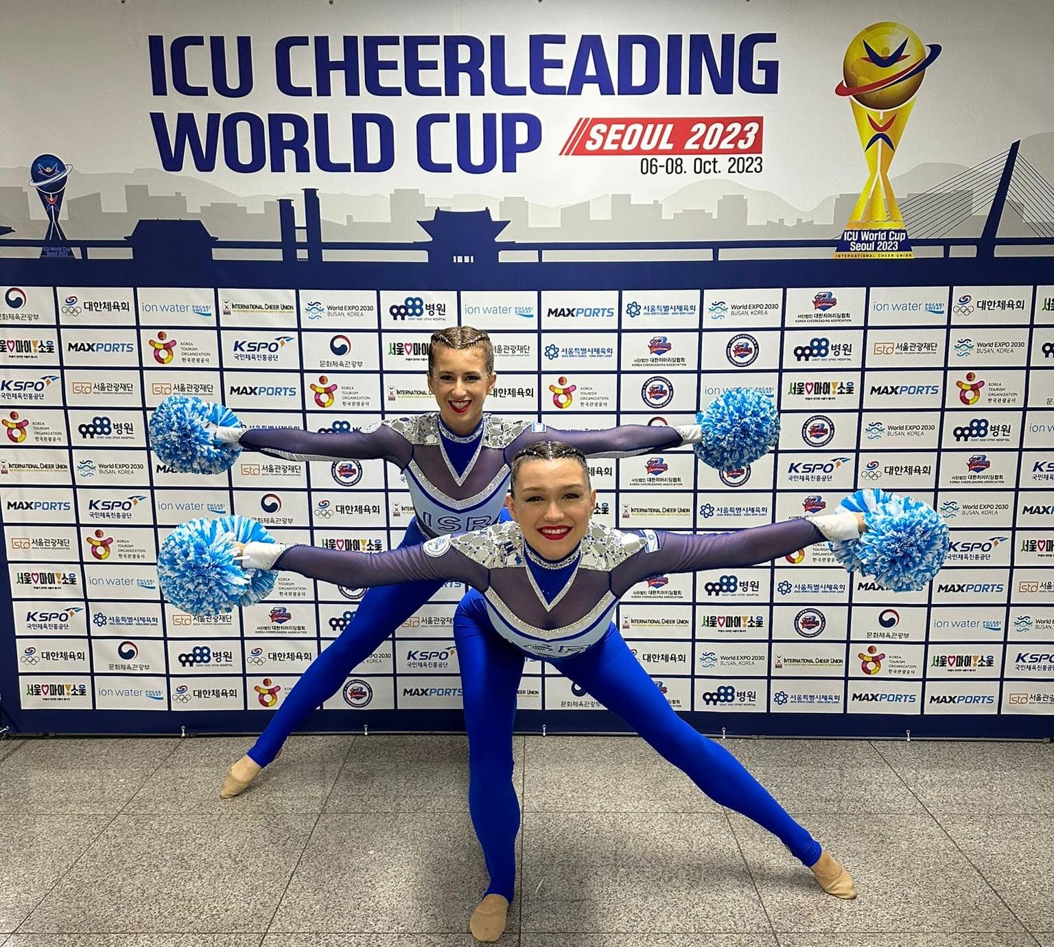 גאווה ישראלית: לראשונה משלחת בתחרות הבינלאומית - אייס