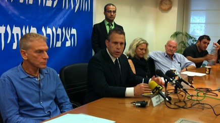 'ועדת לנדס' הוצגה: תדון בסגירה ופתיחה מחדש של רשות השידור ובהוזלת האגרה ...