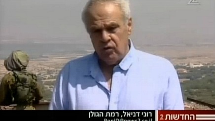 ההצגה הטובה בעיר: רוני דניאל התפרץ לעבר נציג דו"צ - "אני איתך גמרתי" - אייס