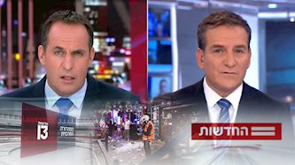 ice (אייס) - חדשות מידע תקשורת וכלכלה