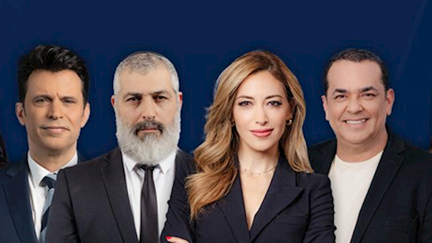 לקראת מהפכה בטלוויזיה? כך תוכלו לצפות בערוץ החדש בעברית i24NEWS - אייס