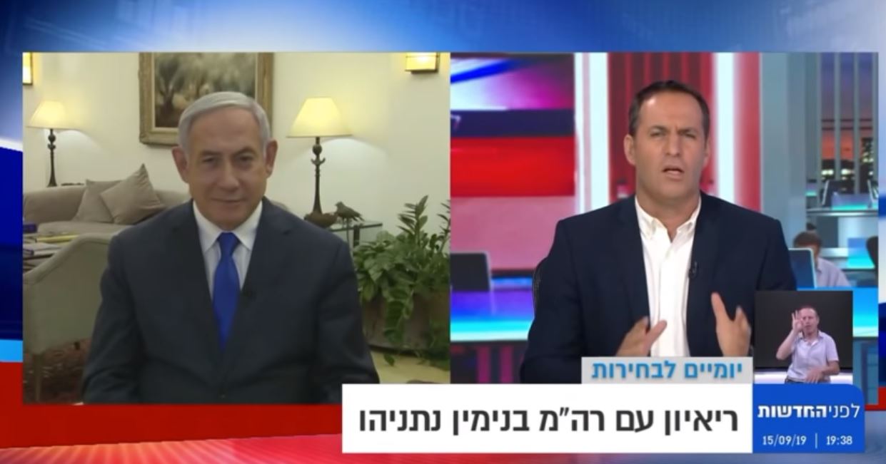 עוד בליץ ראיונות רגע לפני הבחירות: יתרון קל לנתניהו ברייטינג - אייס
