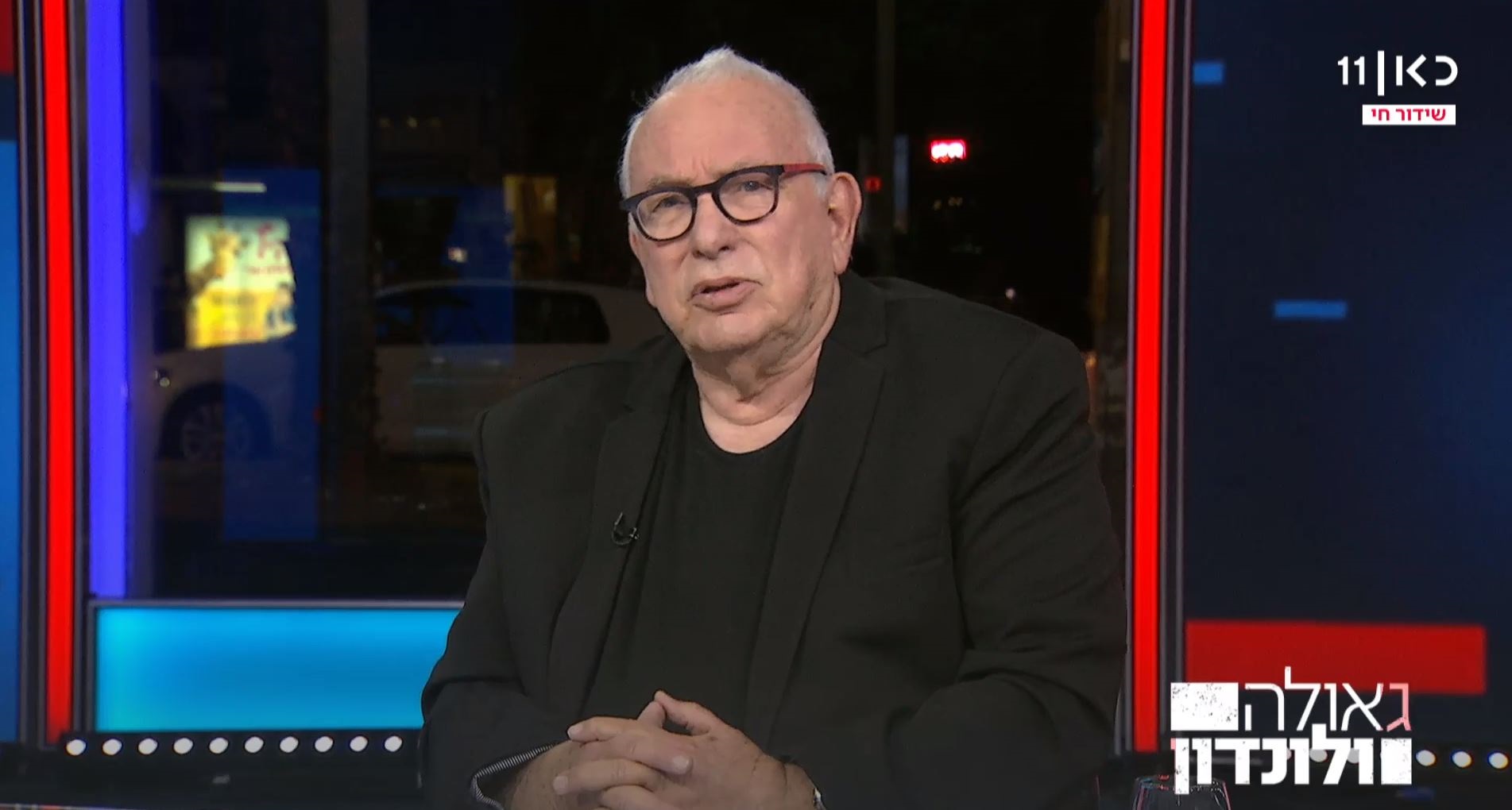 ירון לונדון חוזר למסך: באיזה ערוץ יגיש תכנית חדשה? - אייס