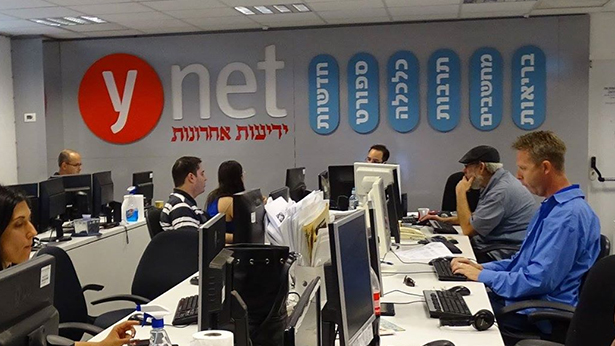 עזיבה משמעותית בynet: העורך הראשי לשעבר עזב - "היה כיף" - אייס