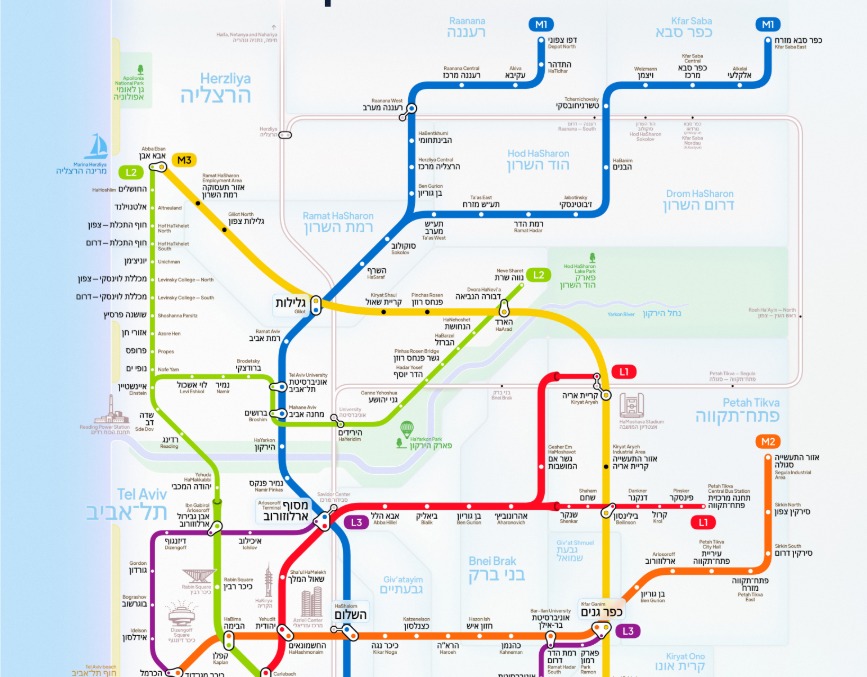 המדינה הפקיעה לכם קרקע בשטח המטרו? זה מה שתעשו - אייס