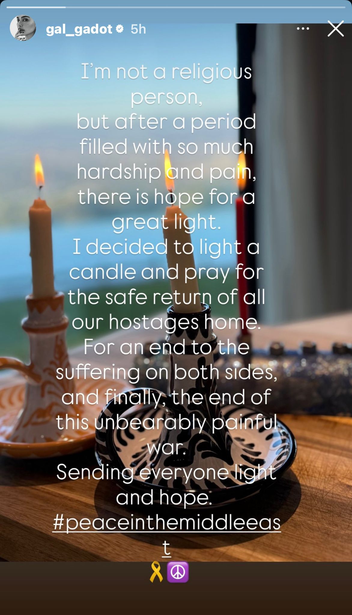 גל גדות: "אני לא אדם דתי אבל החלטתי להתפלל" | צפו - אייס